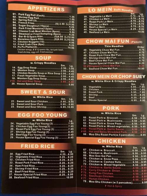 Chinese Express menu in Goose Creek, South Carolina, USA