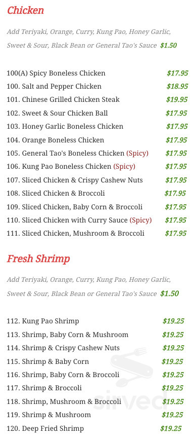 Green Wok menus in Lethbridge, Alberta, Canada