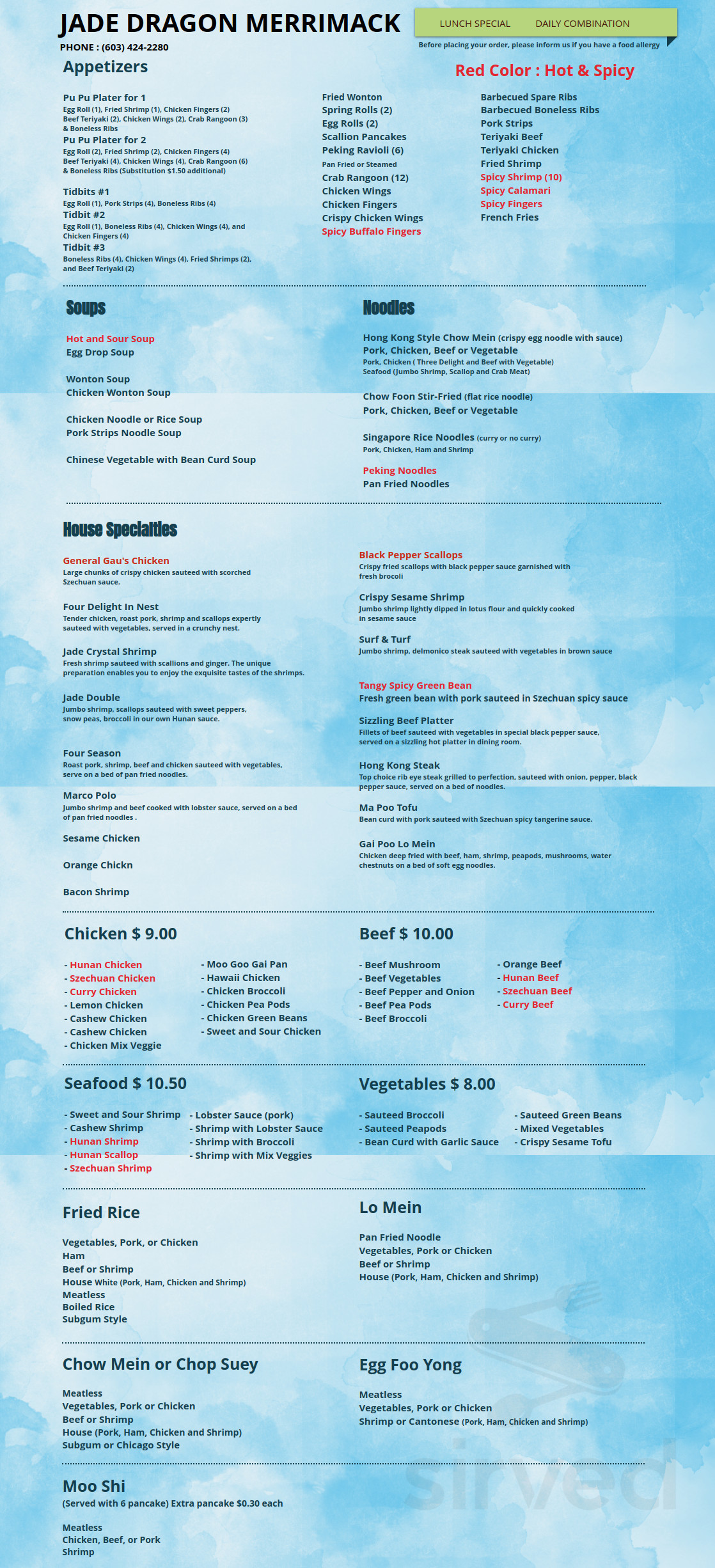 Jade Dragon menus in Milford, New Hampshire, United States