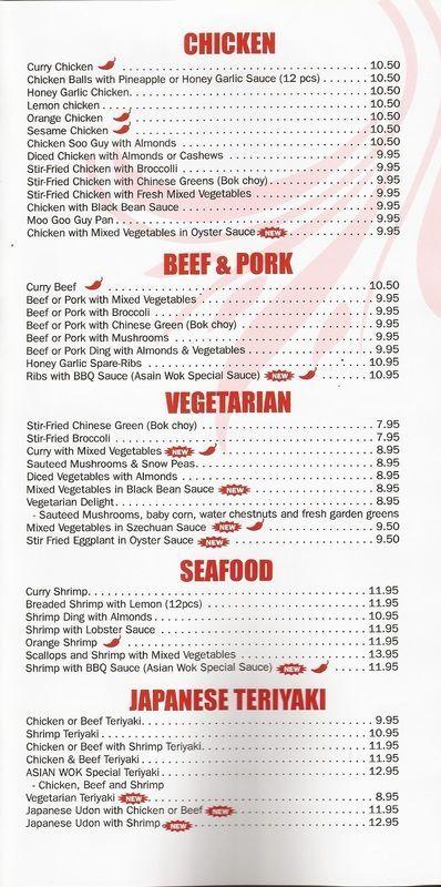Asian Wok menu in London, Ontario, Canada