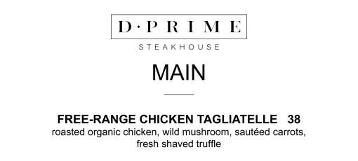 Menu for D.PRIME Steakhouse in Detroit, MI | Sirved