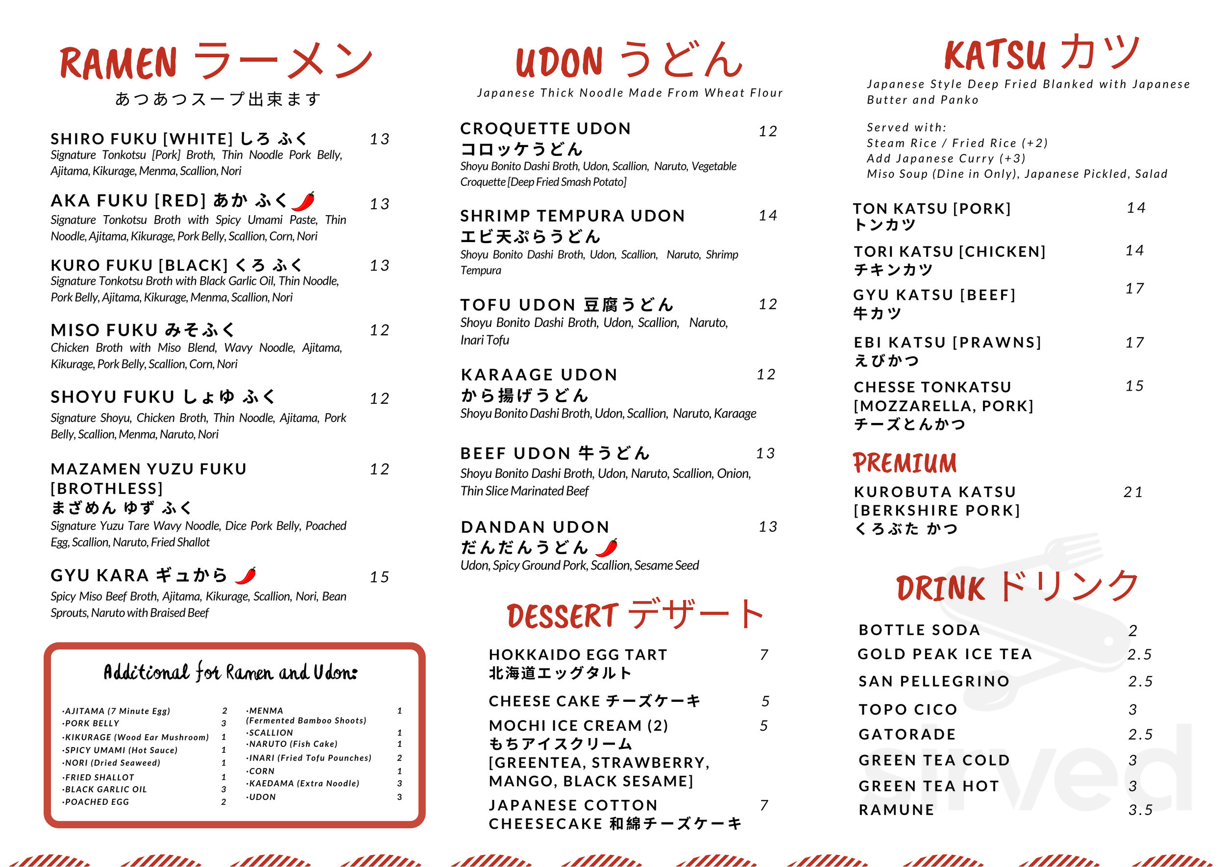 Hoka Hoka Fuku menu in Helotes, Texas, USA