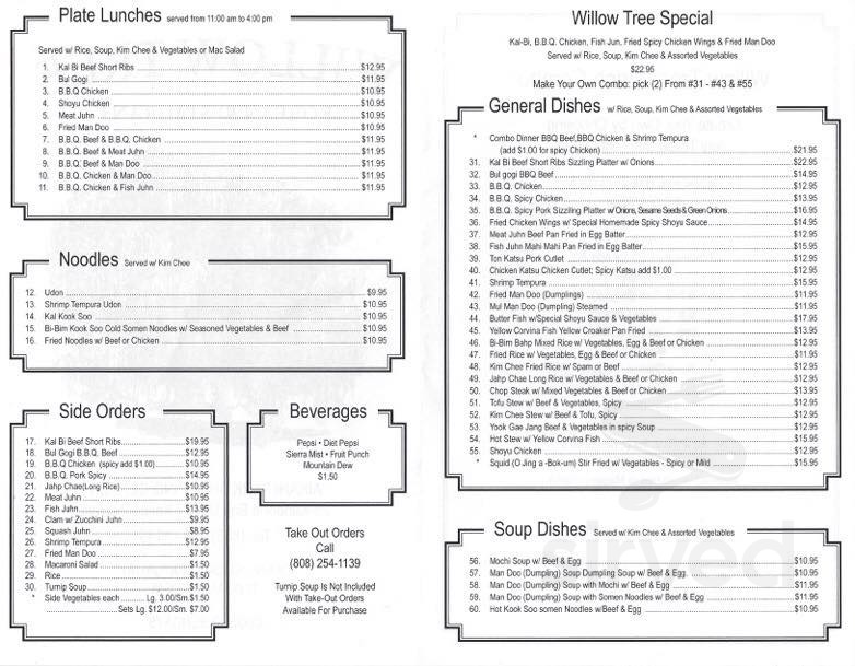 Menu for Willow Tree in Kailua, HI | Sirved
