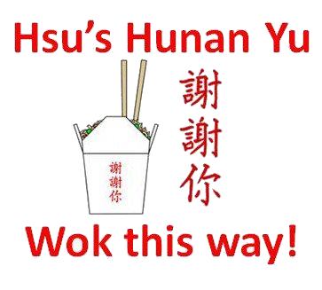 Menu for Hsu's Hunan Yu in St. Louis, MO | Sirved