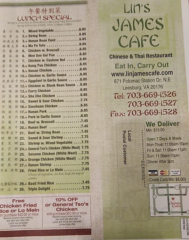 Lin's James Cafe Chinese Restaurant menu in Leesburg, Virginia, USA