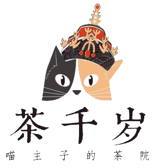 Menu for Timeless Tea Dessert Cafe ???(Seattle) in Seattle, WA | Sirved