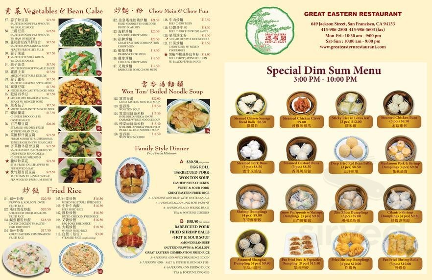 Great Eastern Restaurant menus in San Francisco, California, United States