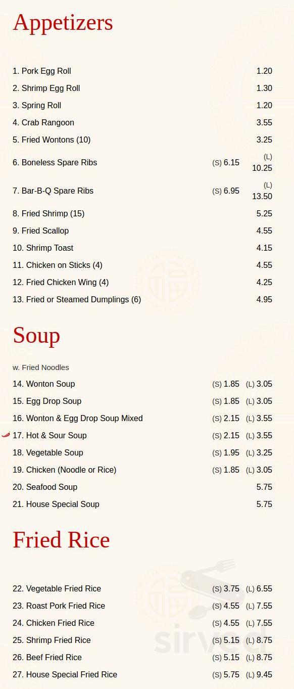 New China King menus in New Bethlehem, Pennsylvania, United States