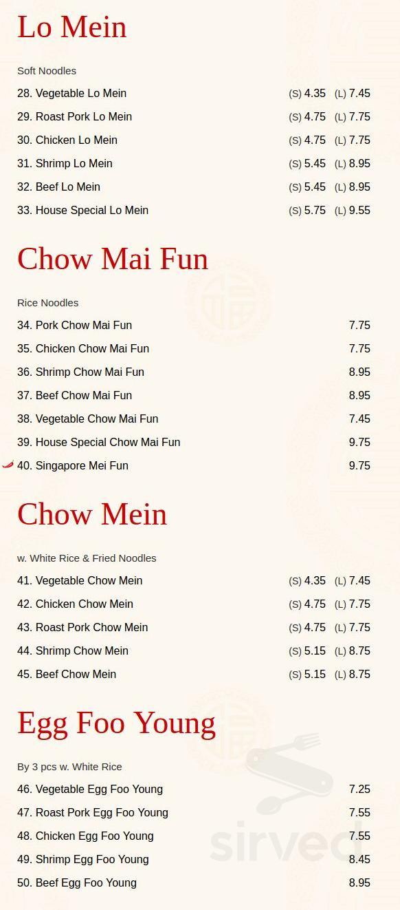New China King menu in New Bethlehem, Pennsylvania, USA