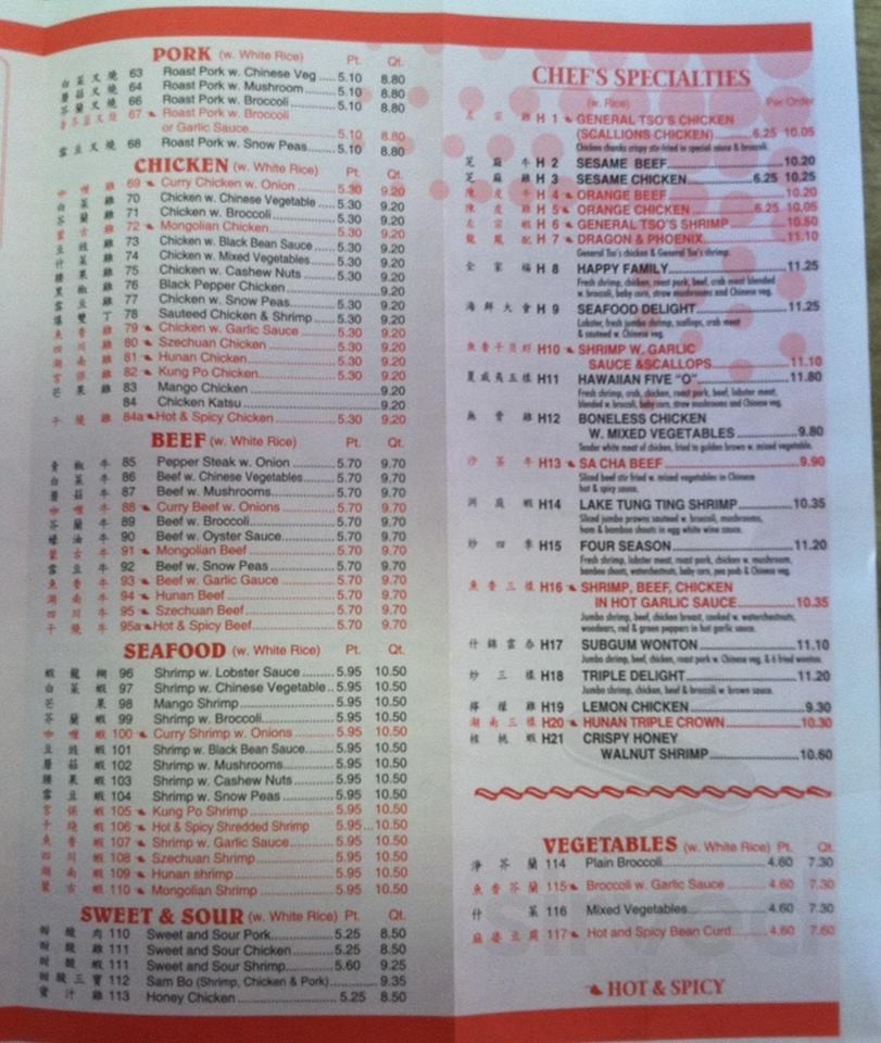 Empire Authentic Chinese Restaurant menu in Jacksonville, North ...