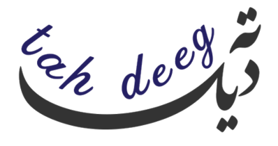 Tahdeeg Persian Cuisine menu in Clovis, California, USA