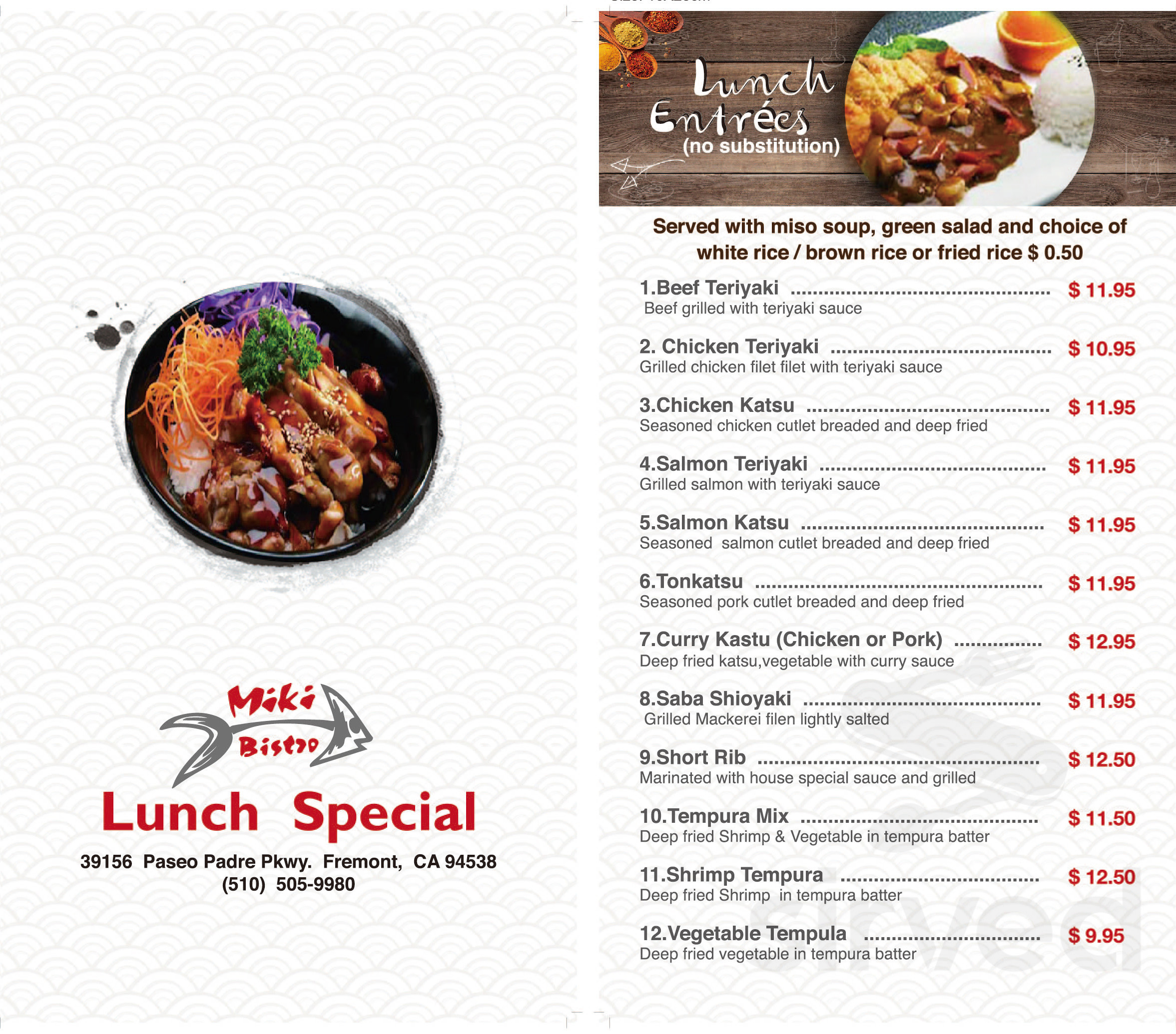 Miki Bistro menu in Fremont, California, USA