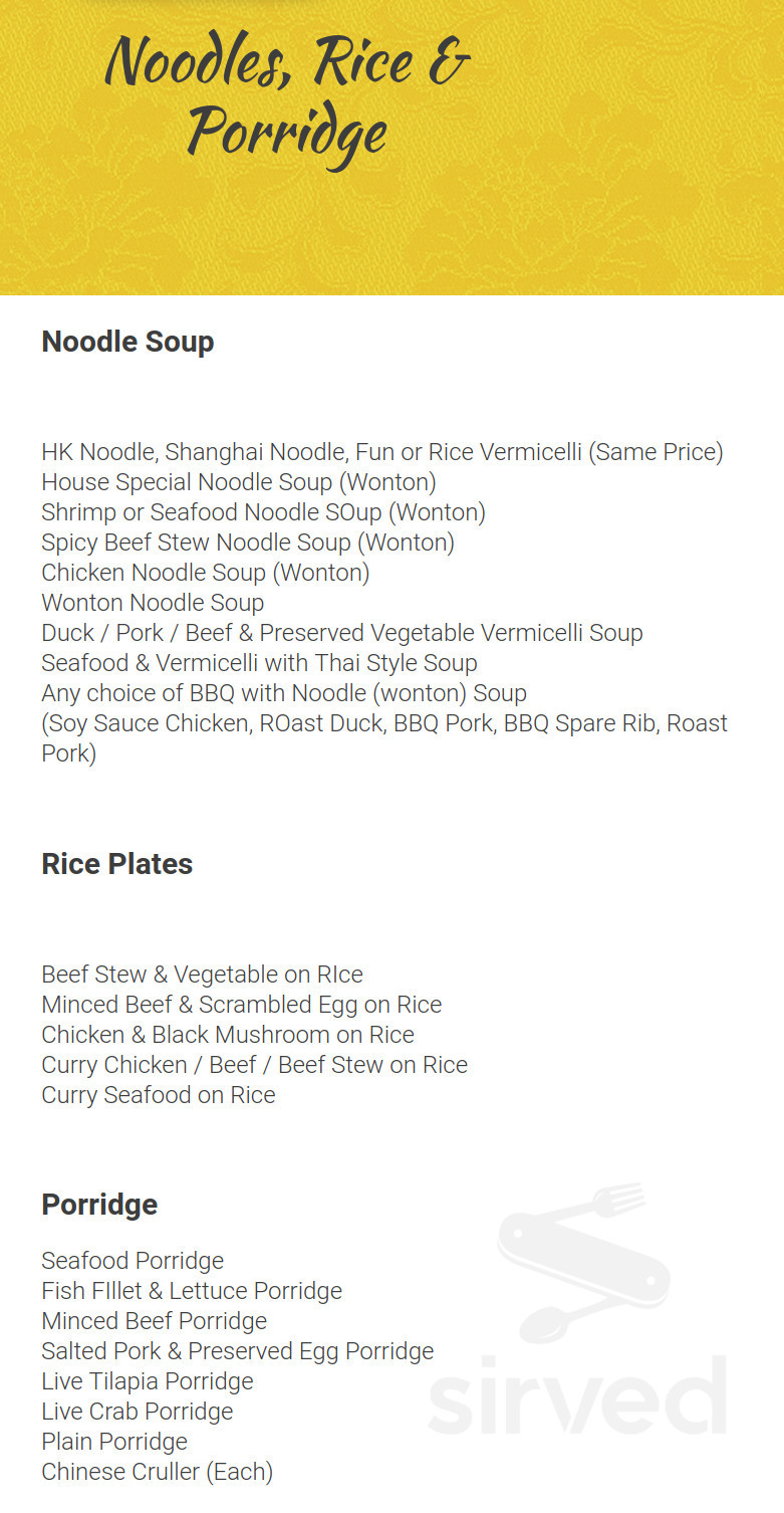 Menu - Los Angeles CA's Hop Woo BBQ & Seafood Restaurant (Chinatown ...