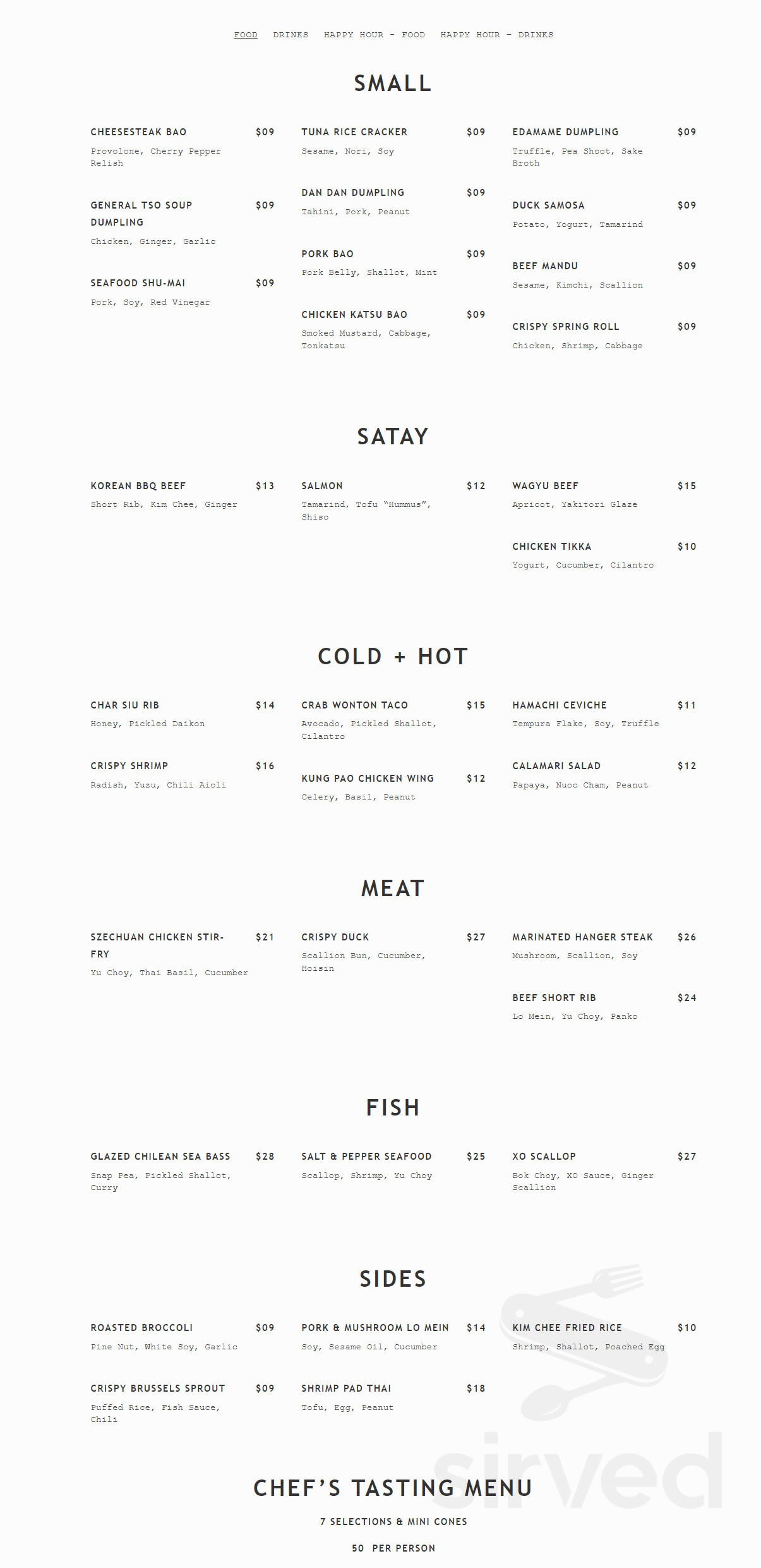 Menu - Philadelphia PA's Sampan | Sirved