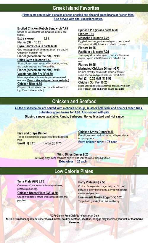 Greek Isles Grille menu in West Bloomfield Township, Michigan, USA