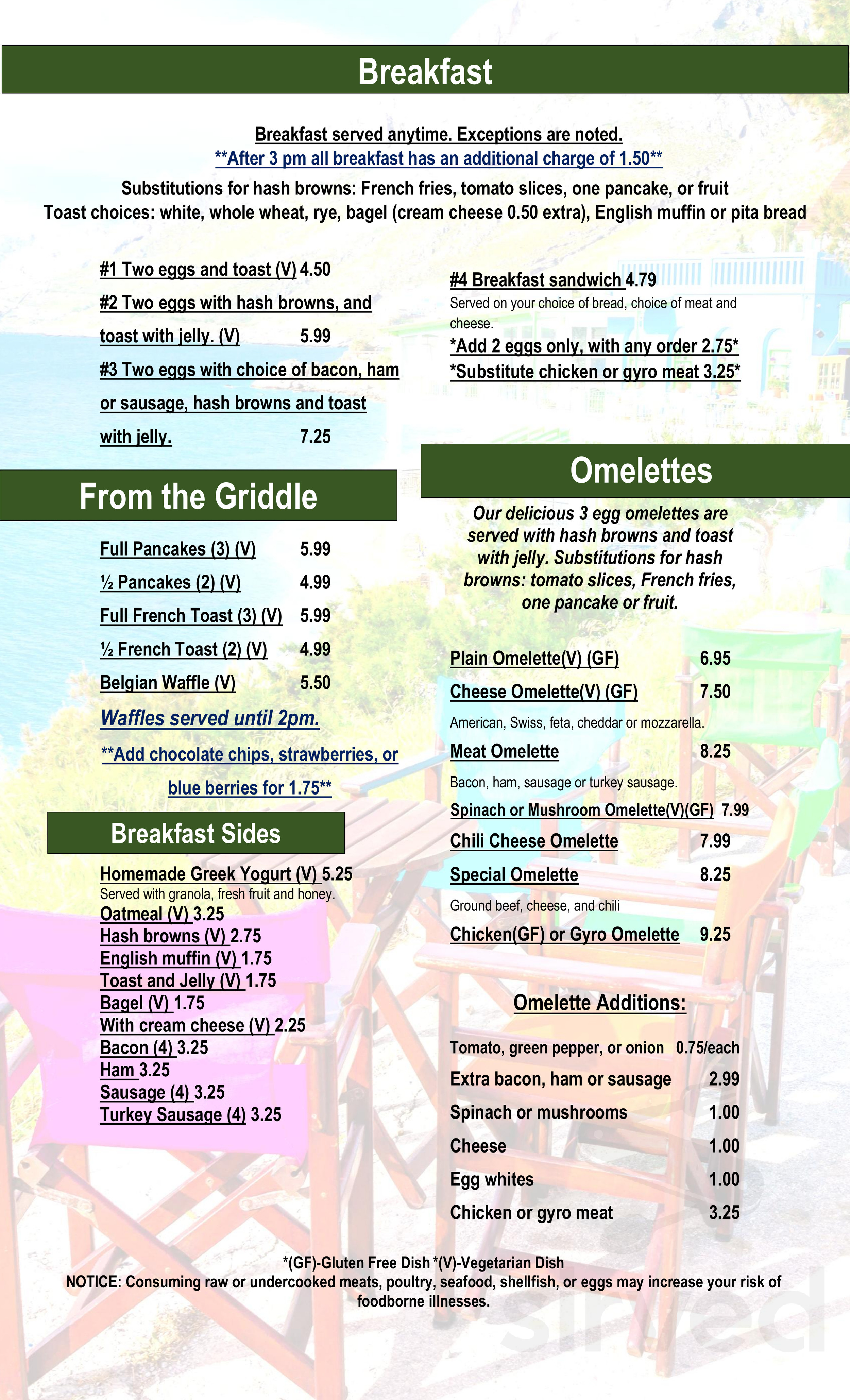 Greek Isles Grille menus in West Bloomfield Township, Michigan, United ...