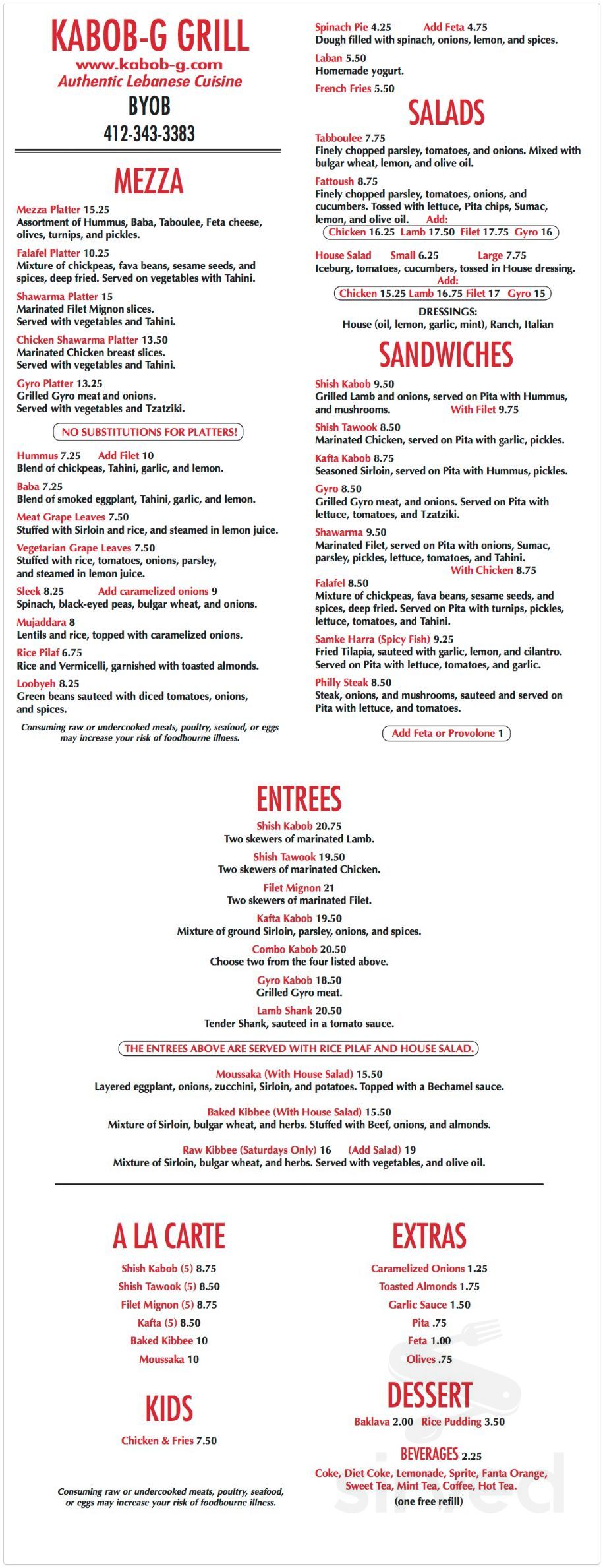 Menu for Kabob-G Grill in Pittsburgh, PA | Sirved