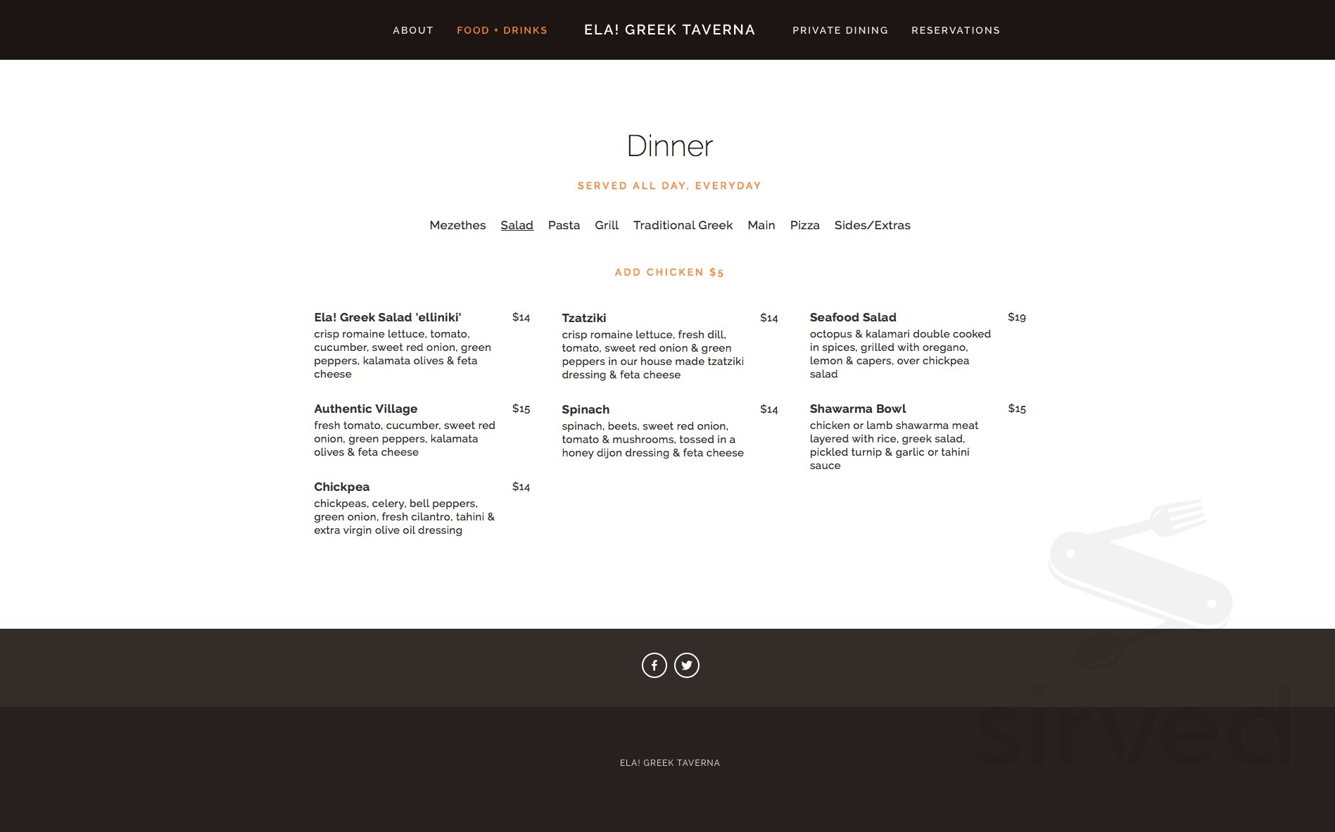 Ela! Greek Taverna Restaurant-Dartmouth menu in Dartmouth, Nova Scotia ...