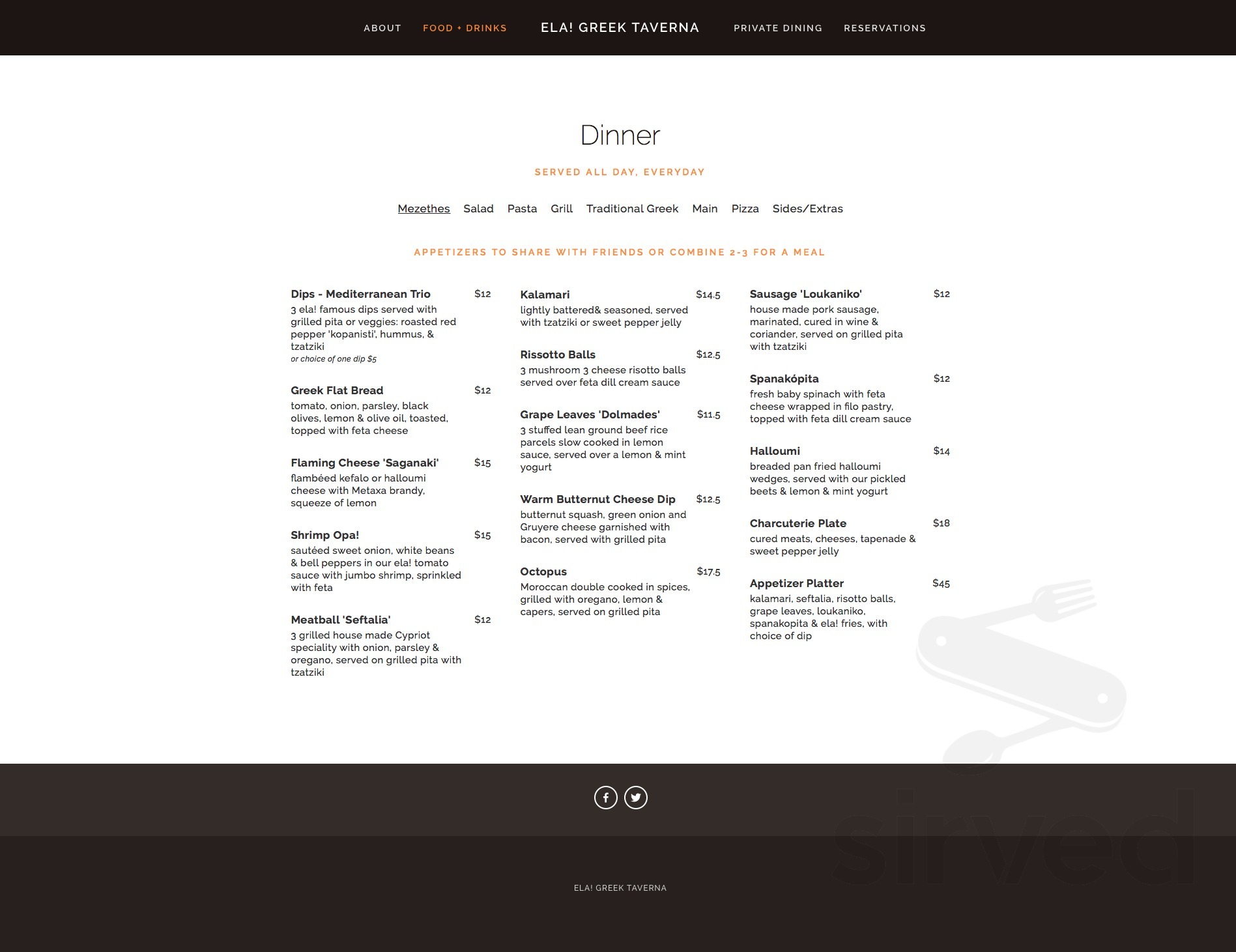 Menu - Dartmouth NS's Ela! Greek Taverna Restaurant-Dartmouth | Sirved