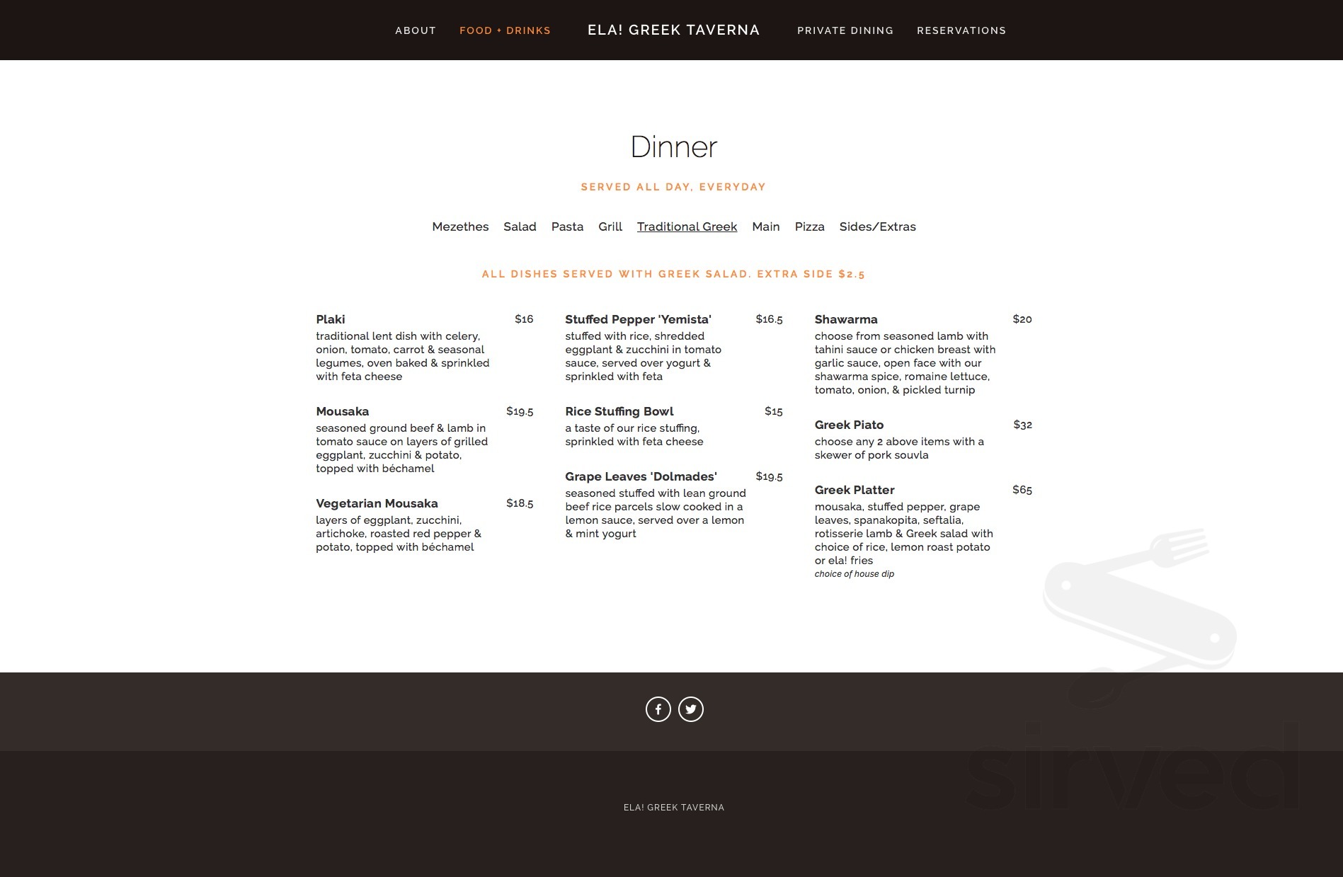 Menu - Dartmouth NS's Ela! Greek Taverna Restaurant-Dartmouth | Sirved