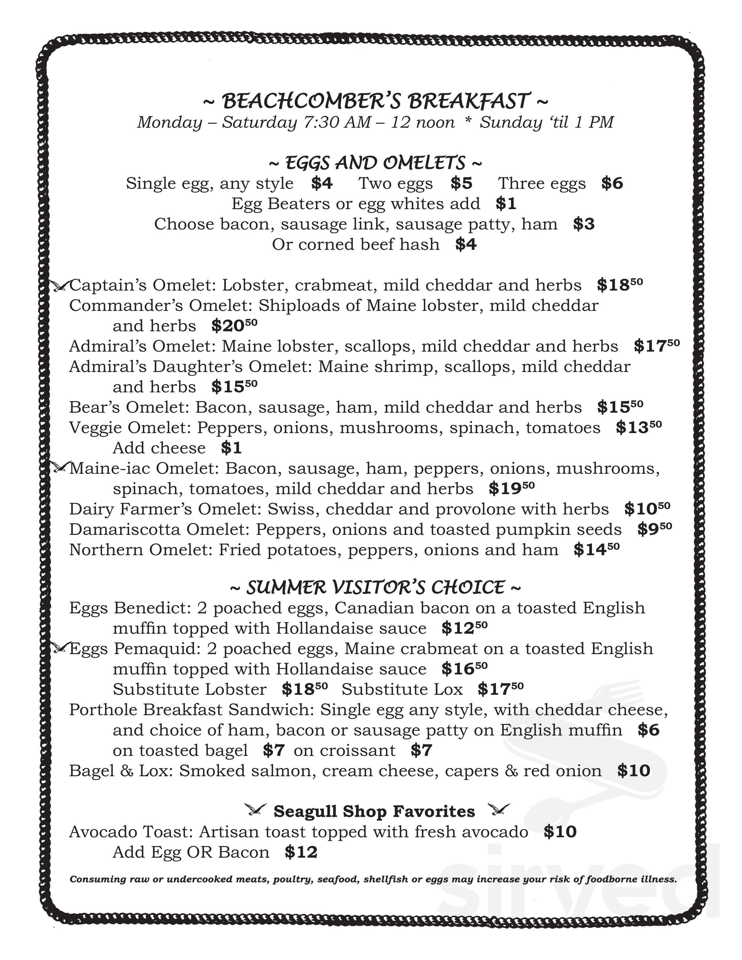 The SeaGull Restaurant & Gift menu in New Harbor, Maine, USA