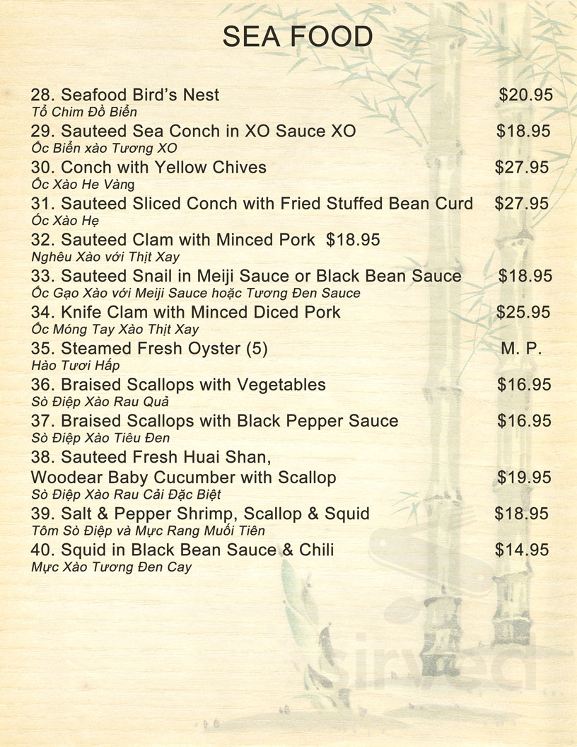Asian Palace Restaurant menus in Philadelphia, Pennsylvania, United States