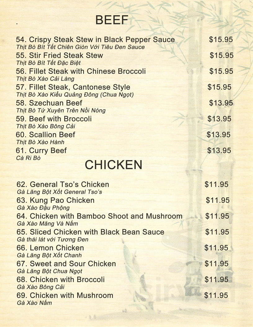 Asian Palace Restaurant menus in Philadelphia, Pennsylvania, United States