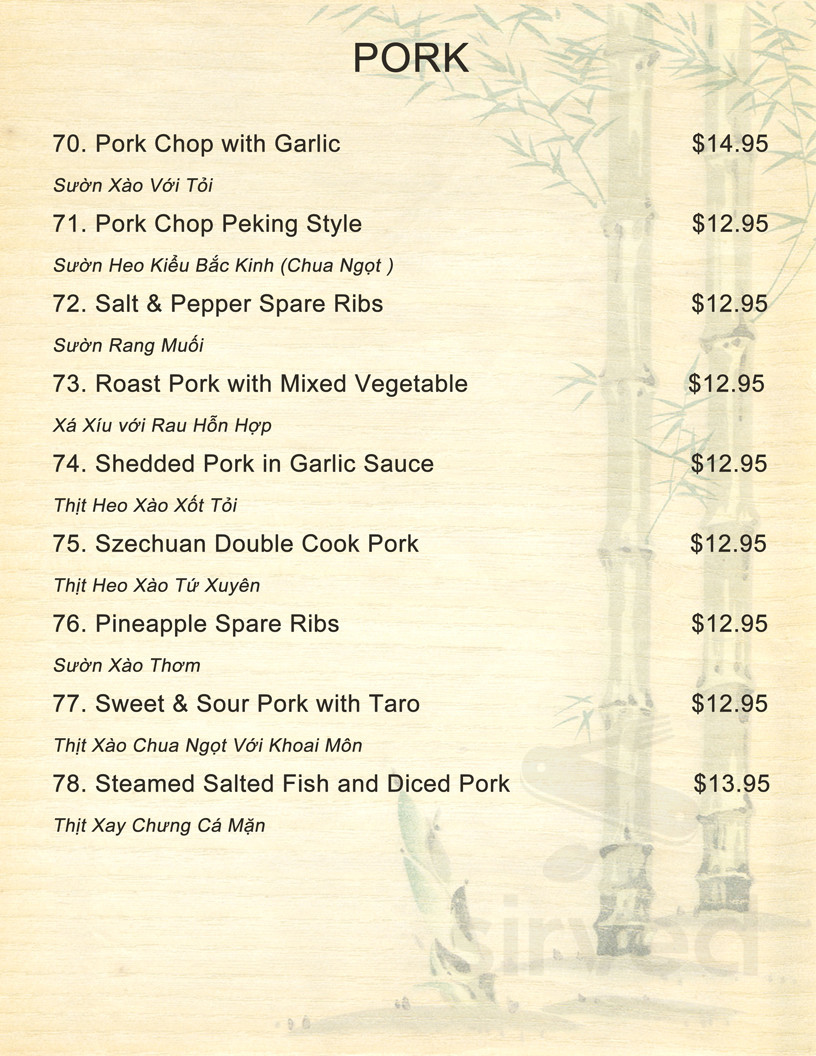 Asian Palace Restaurant menus in Philadelphia, Pennsylvania, United States