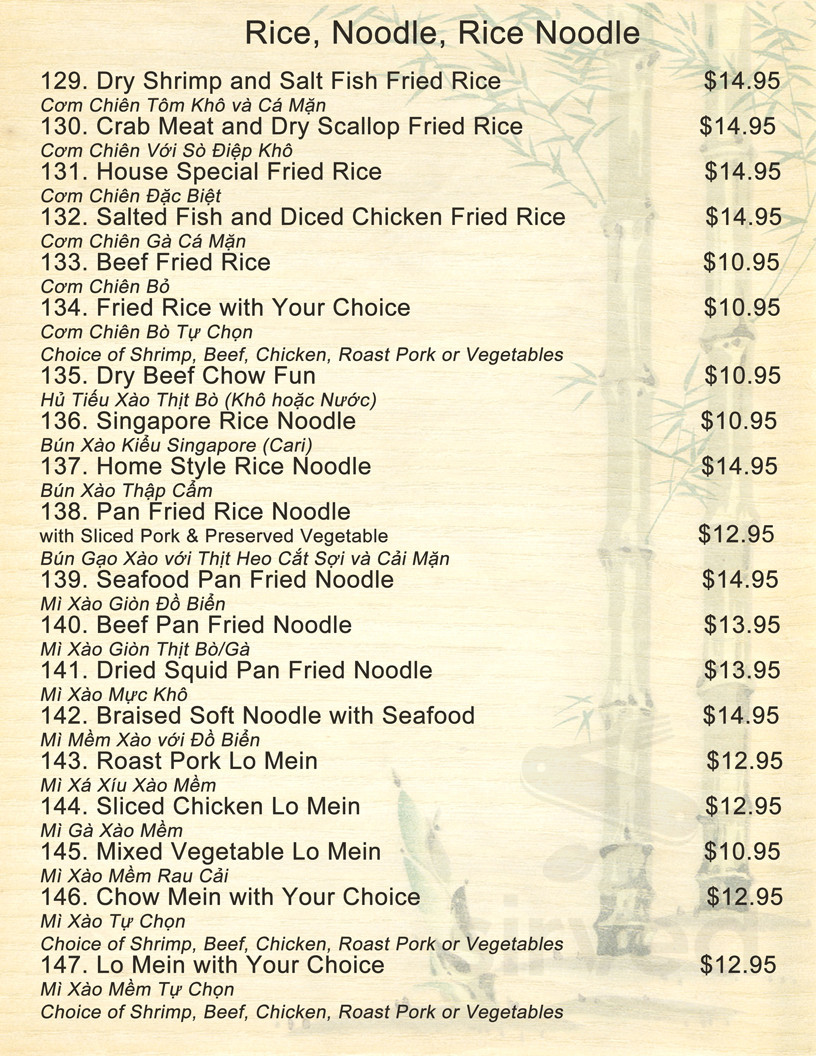 Asian Palace Restaurant menus in Philadelphia, Pennsylvania, United States