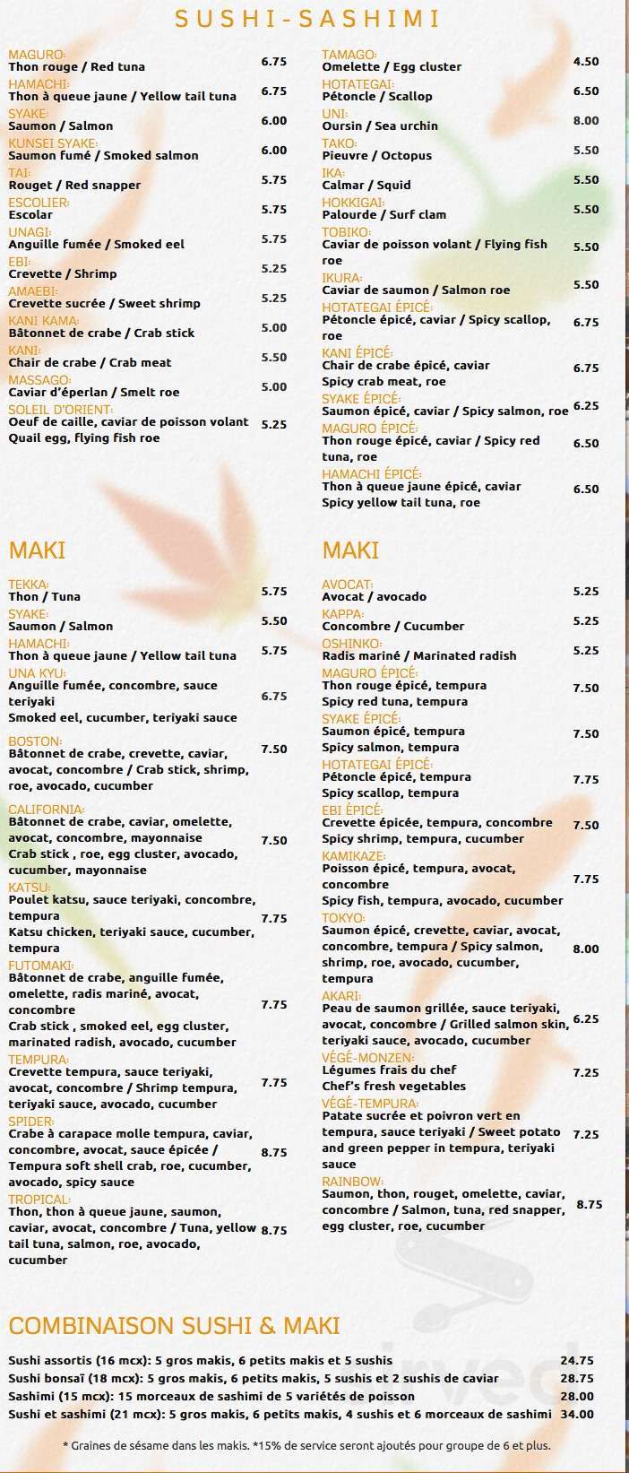 Kingyo Sushi menu in Blainville, Quebec, Canada