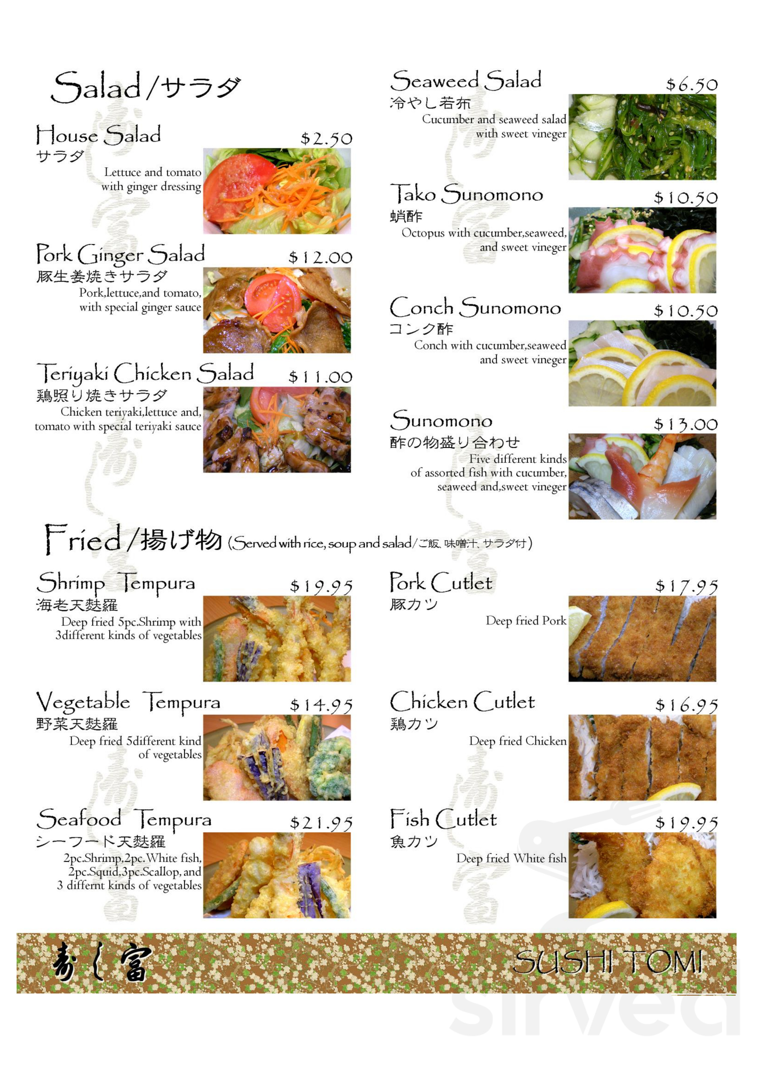 Sushi Tomi menu in Orlando, Florida, USA