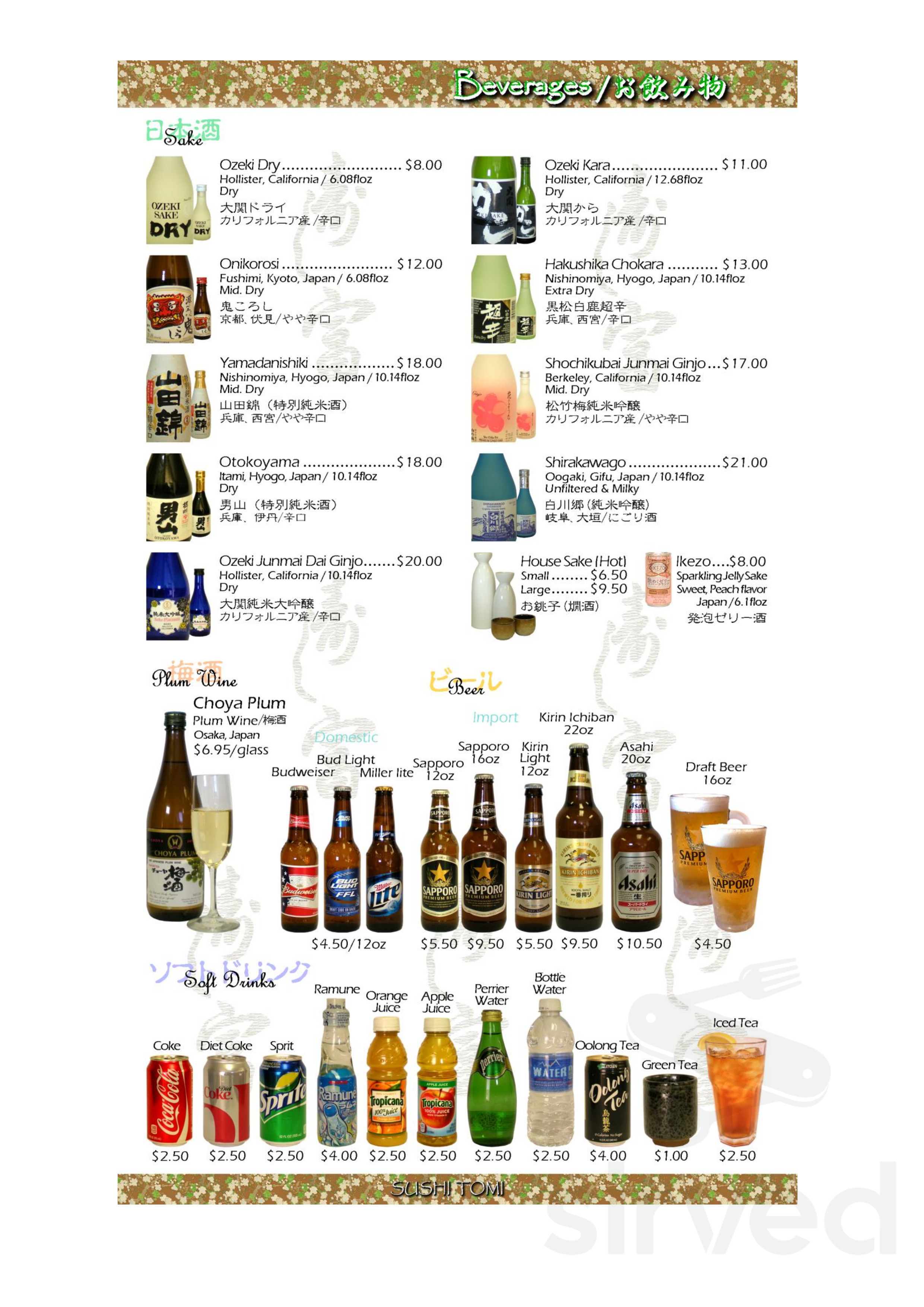 Sushi Tomi menu in Orlando, Florida, USA