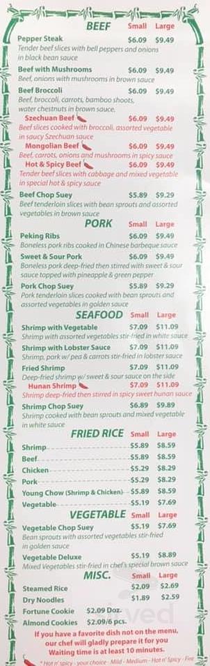 Menu - Monroe MI's China Wok Restaurant of Monroe | Sirved
