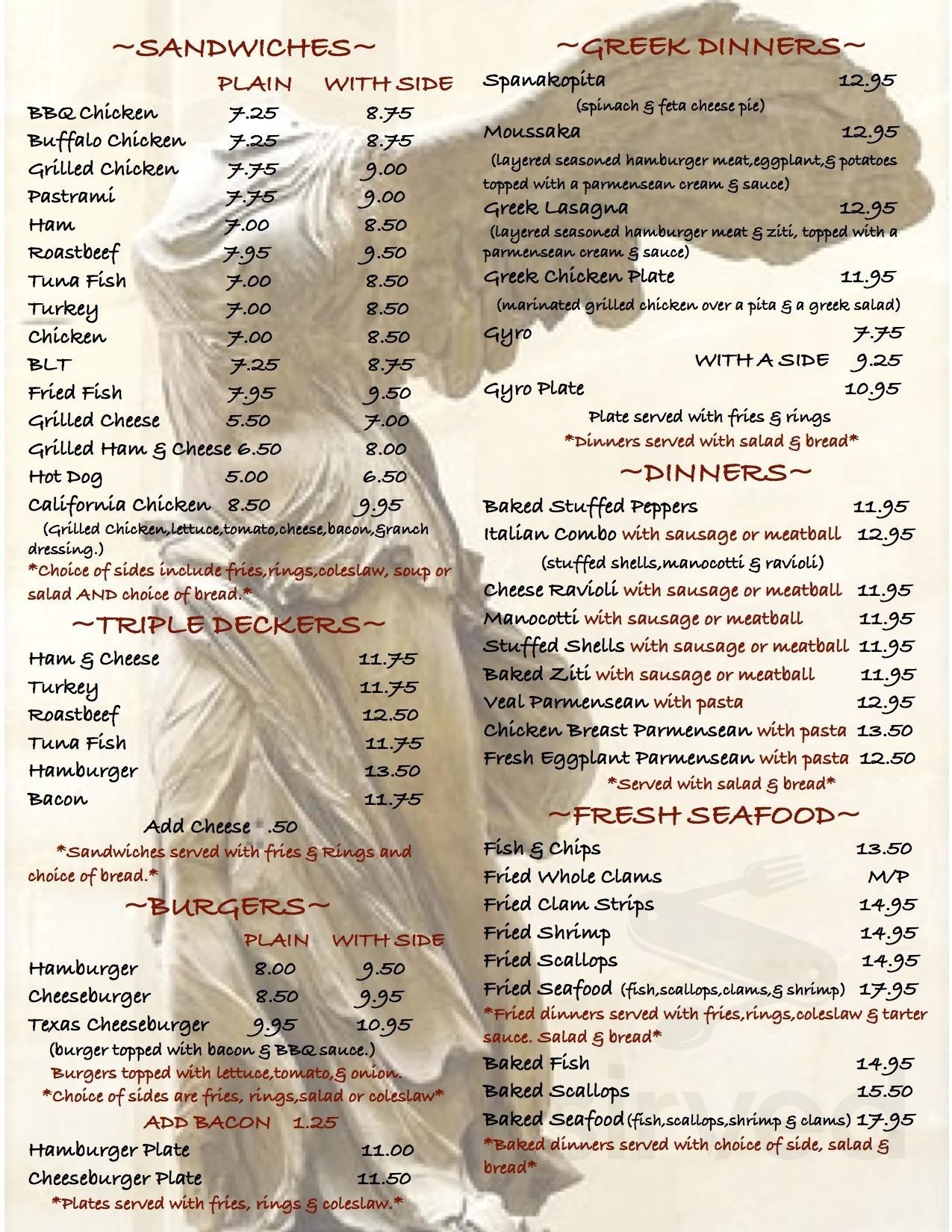 Menu - Colchester CT's Maria's Pizza Palace | Sirved