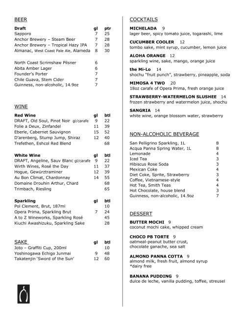 Spinning Bones menu in Alameda, California, USA
