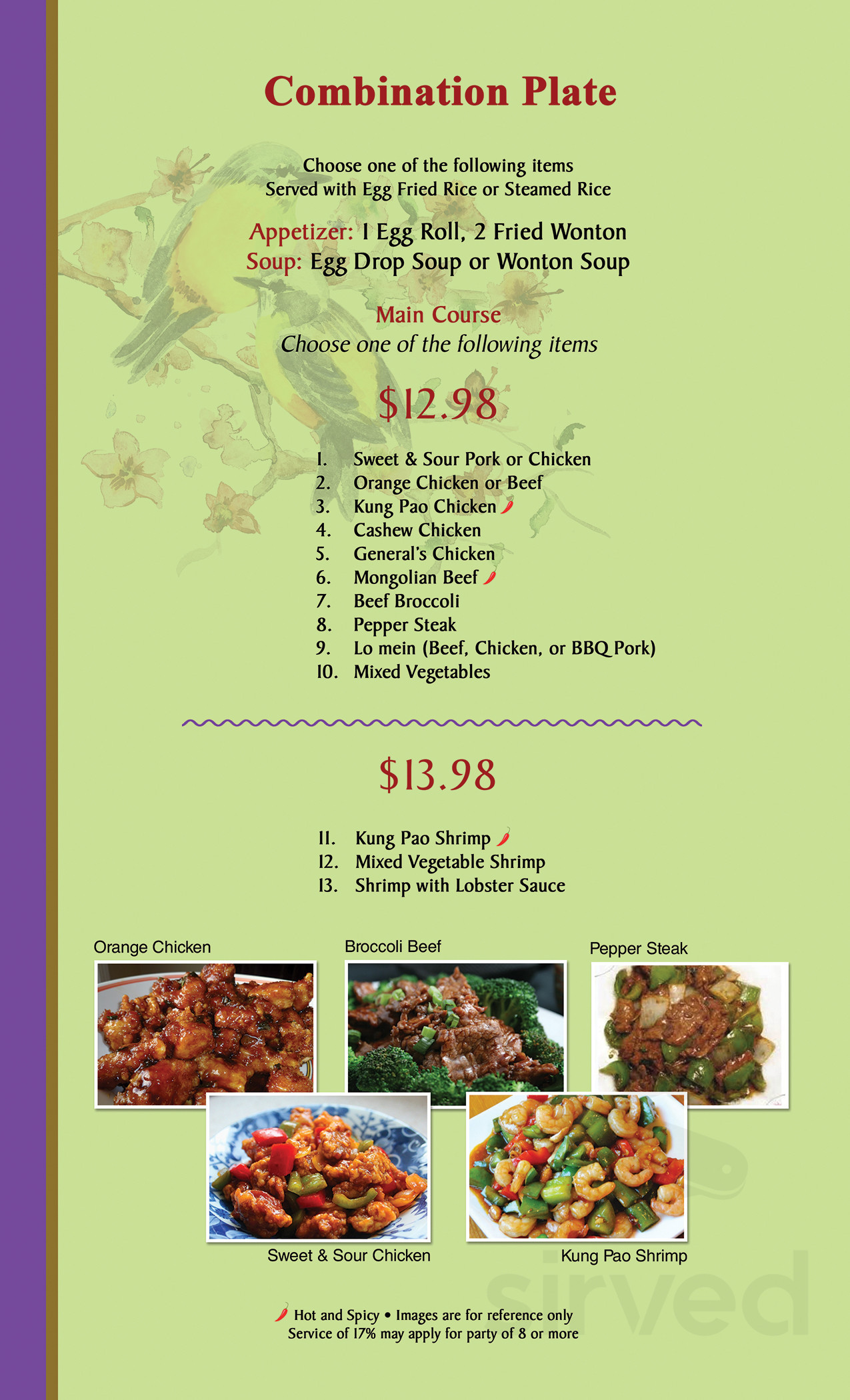 Orchids Garden menus in Las Vegas, Nevada, United States