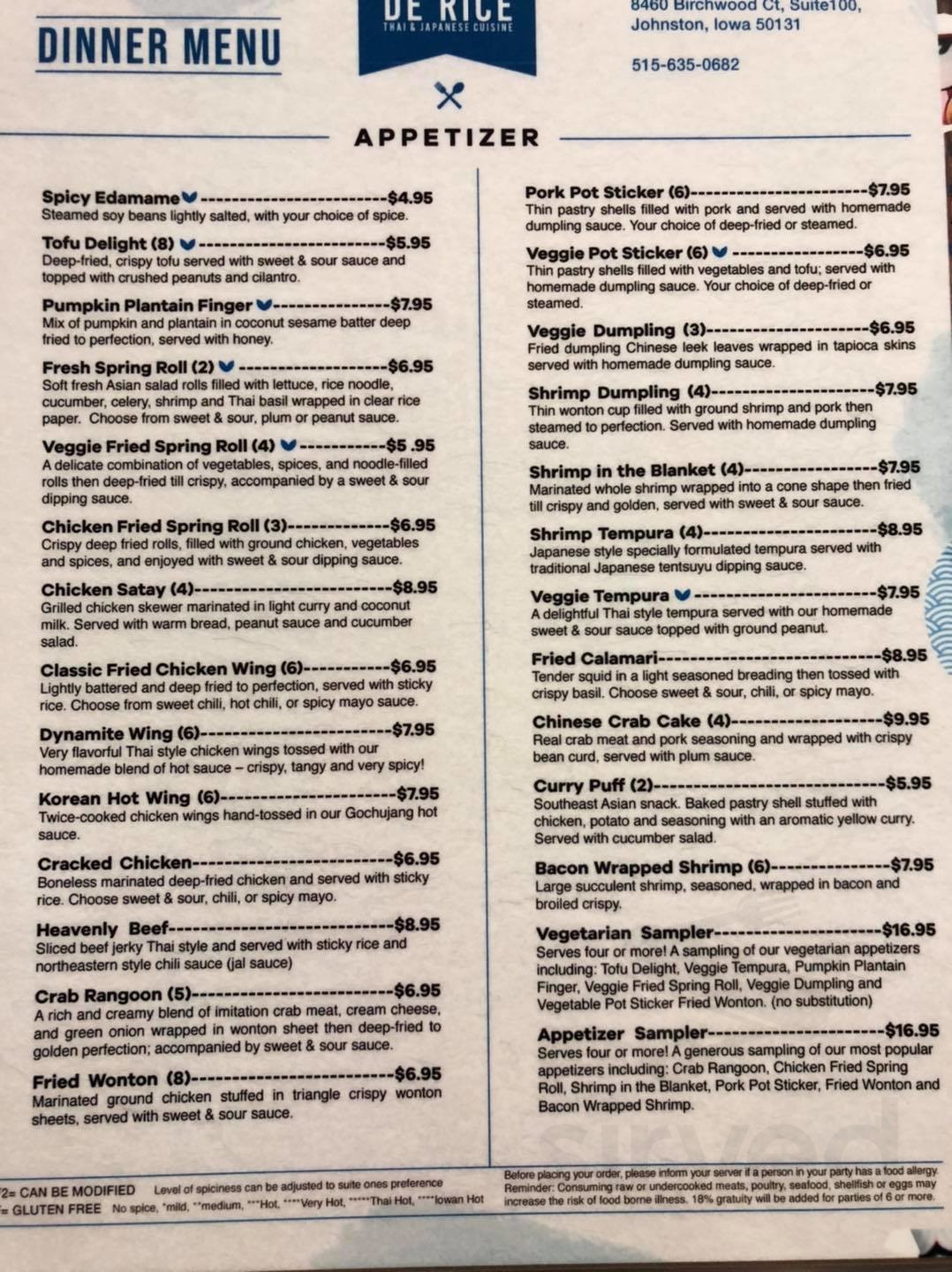 De Rice menu in Johnston, Iowa, USA