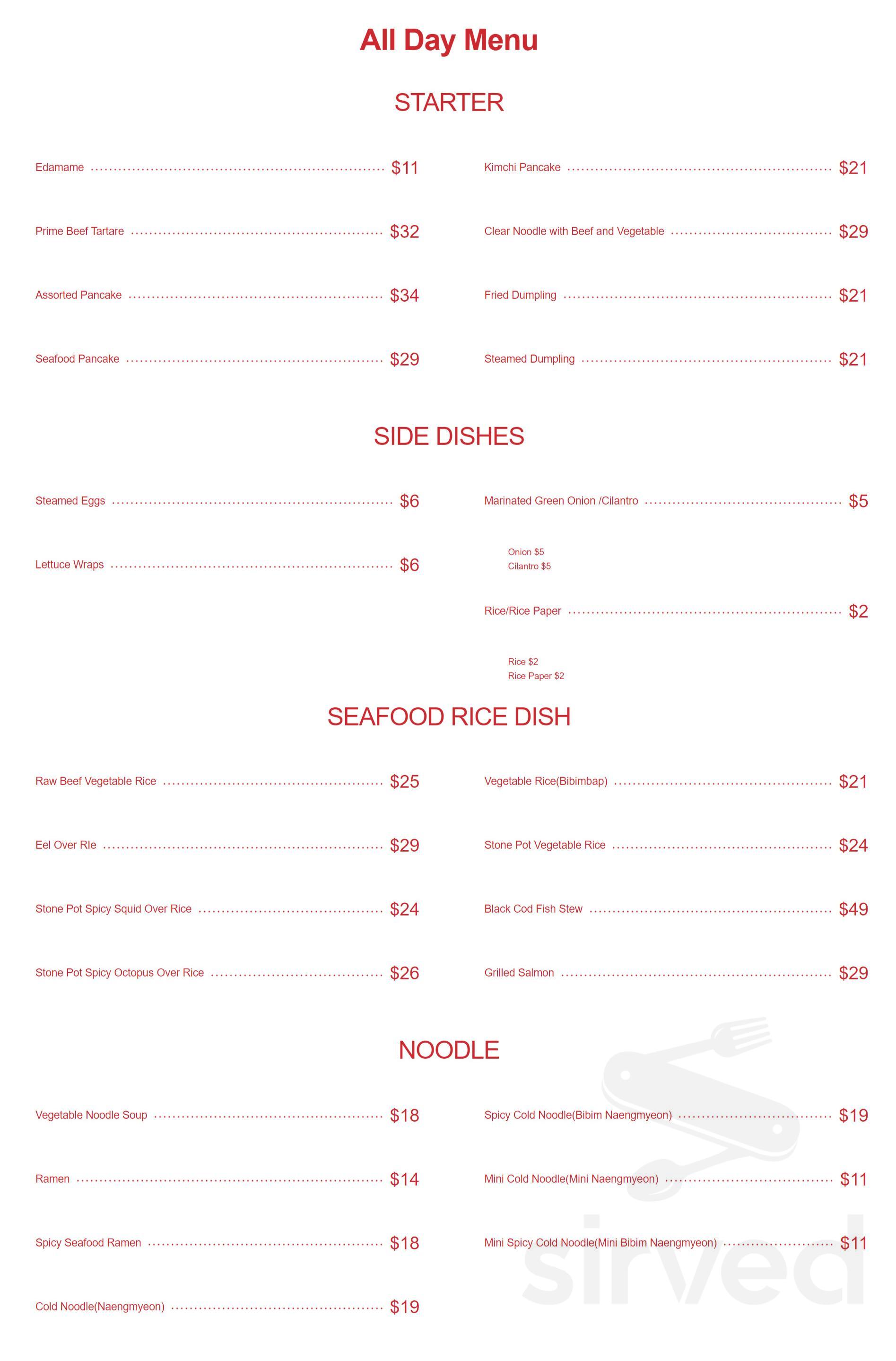 Shilla Restaurant menu in Gardena, California, USA