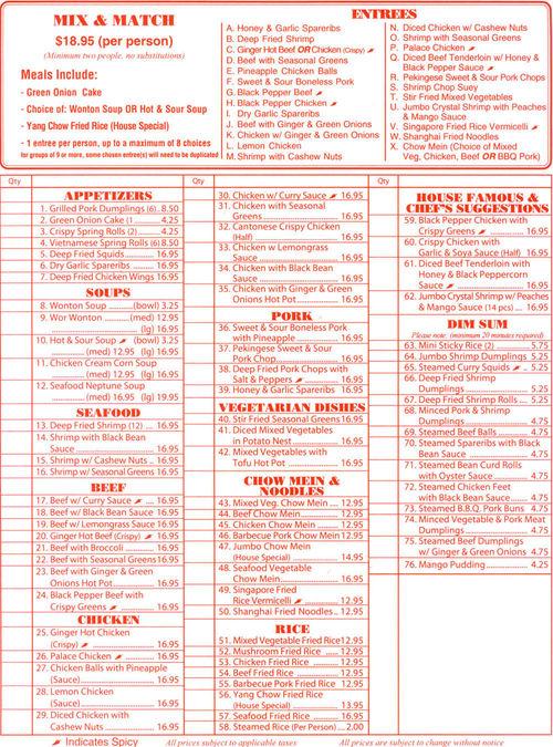 Jumbo Dim Sum menu in Edmonton, Alberta, Canada