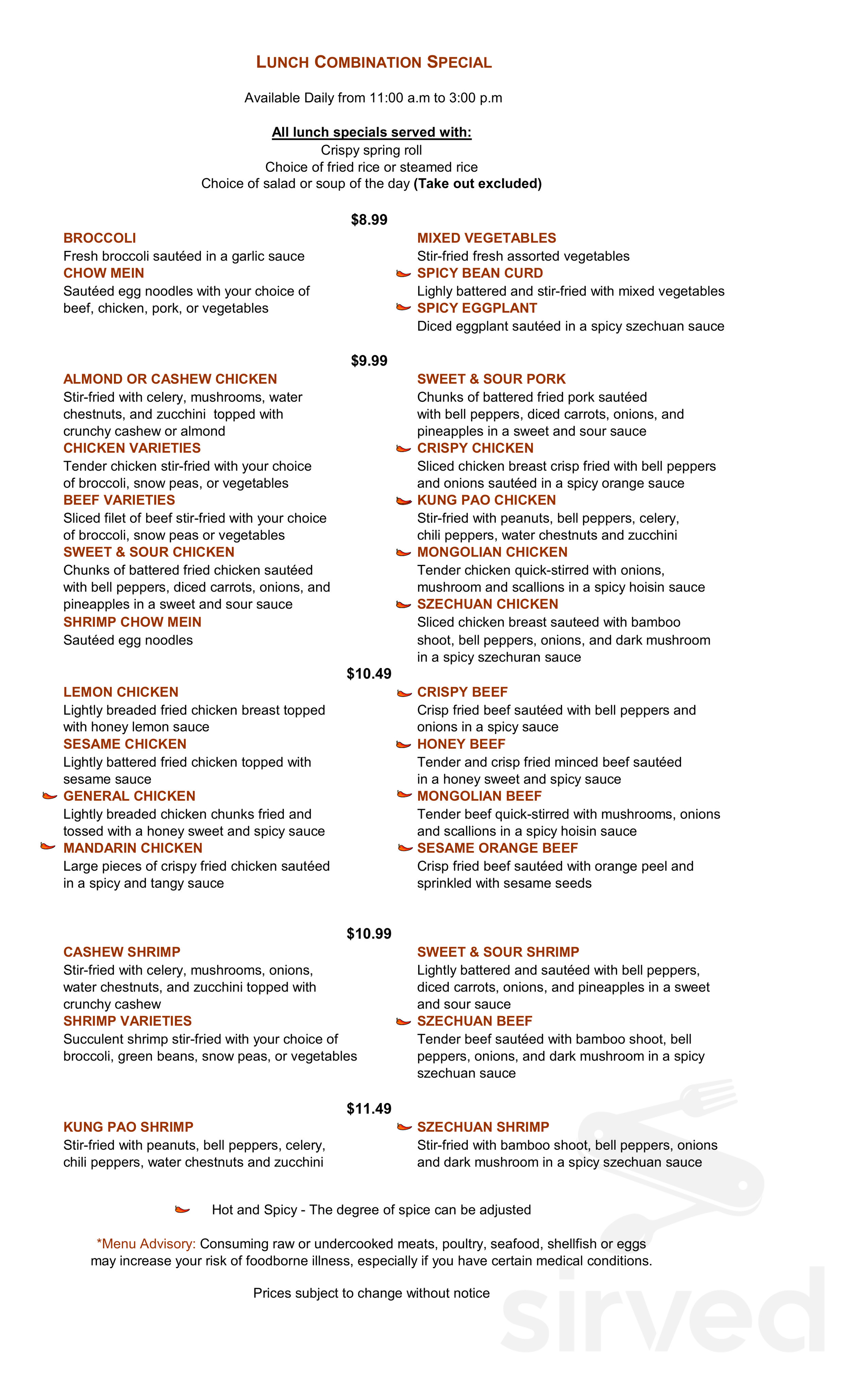 CJ Palace menu in Sparks, Nevada, USA