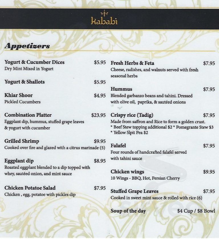 Kababi Cafe by Kuluck menu in Sunrise, Florida, USA
