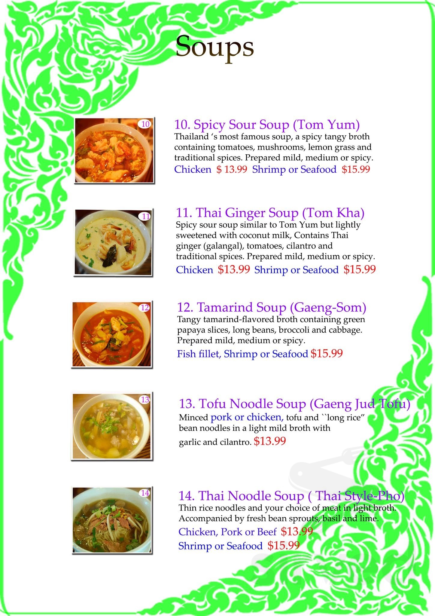 Siam Square menu in Honolulu, Hawaii, USA