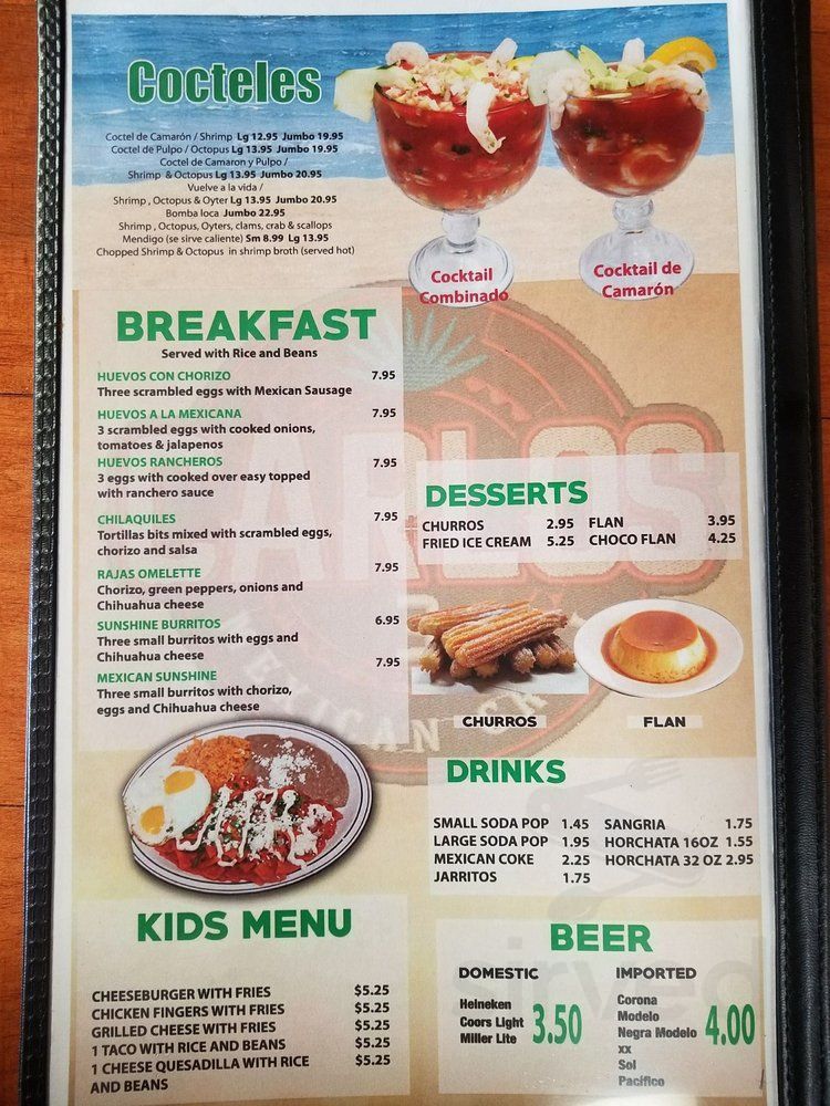 Chilo's Mexican Grill menu in Crystal Lake, Illinois, USA