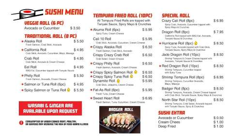 Hibachi boy menu in Waukesha, Wisconsin, USA