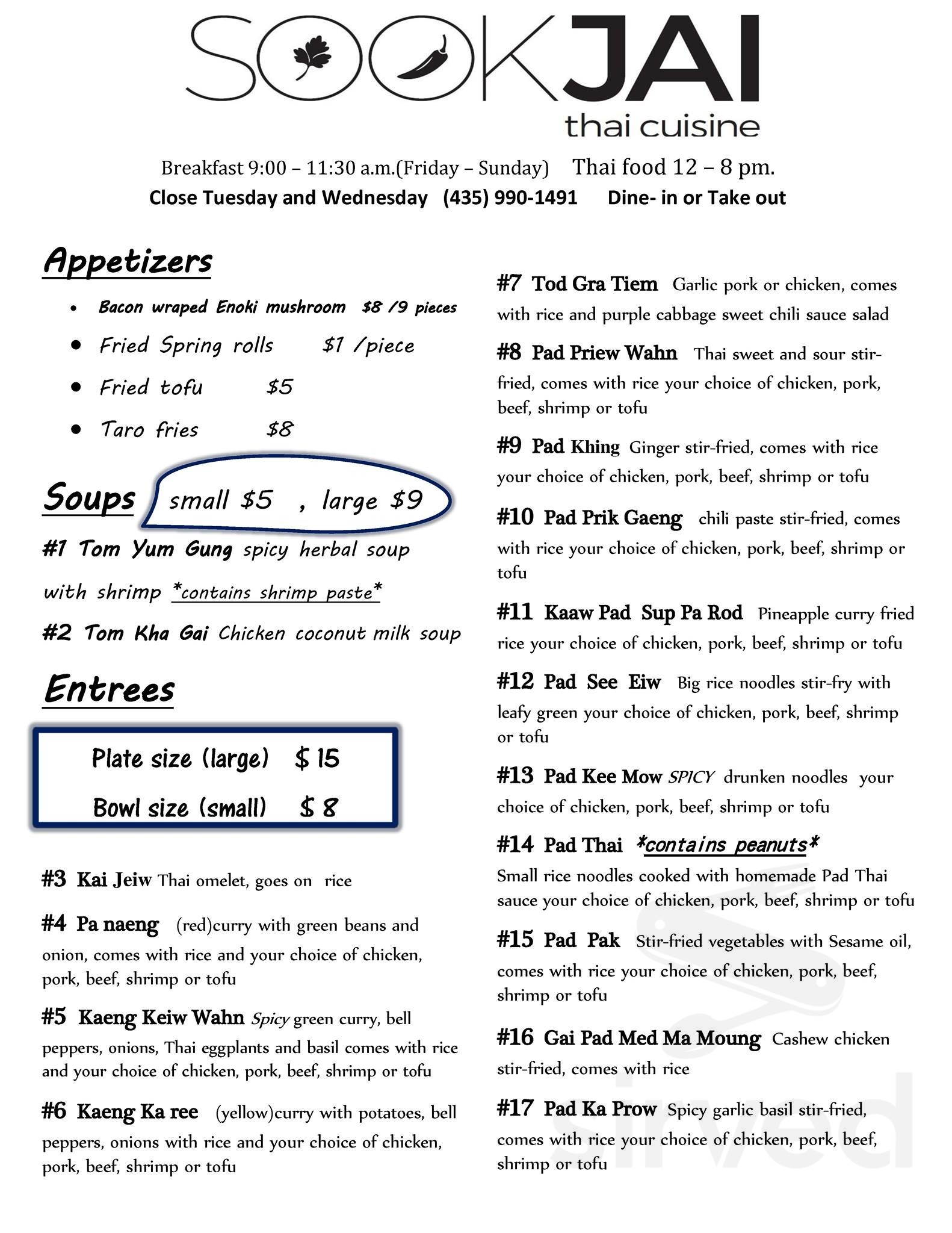 Sook Jai Thai Cuisine menu in Brian Head, Utah, USA