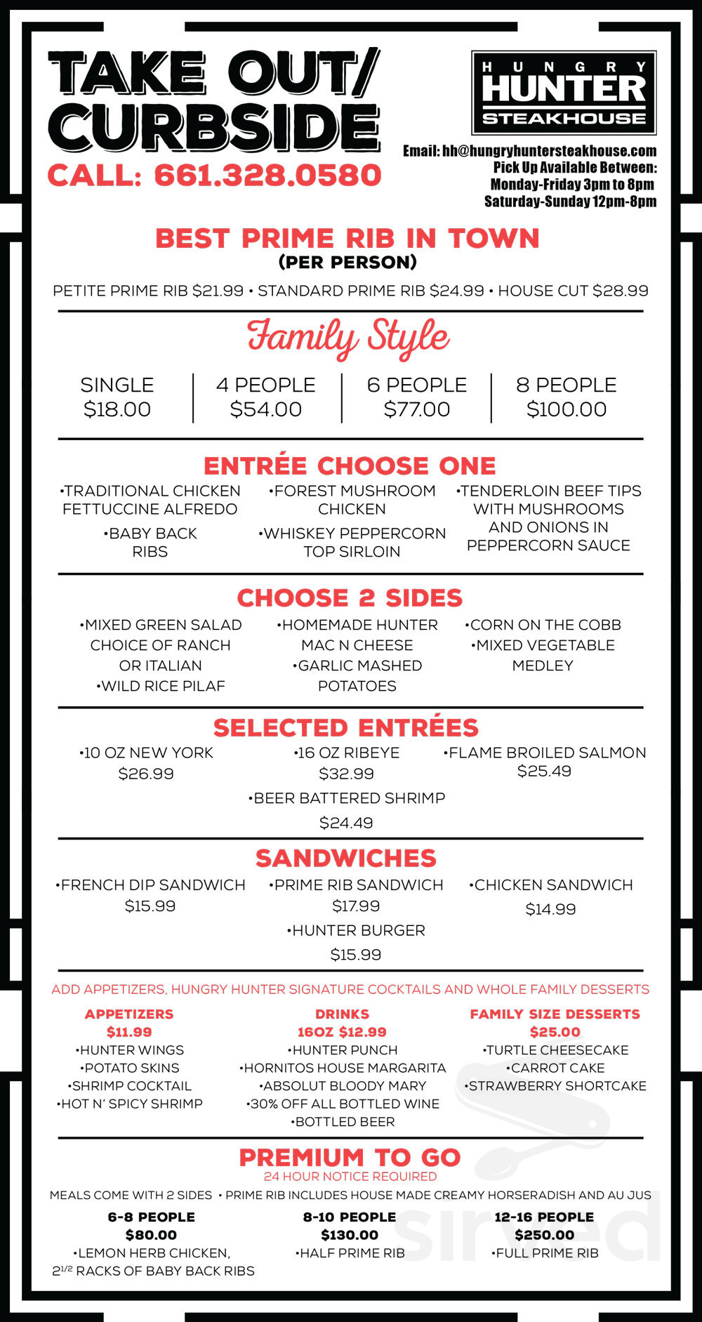 Menu for Hungry Hunter Steakhouse in Bakersfield, CA | Sirved