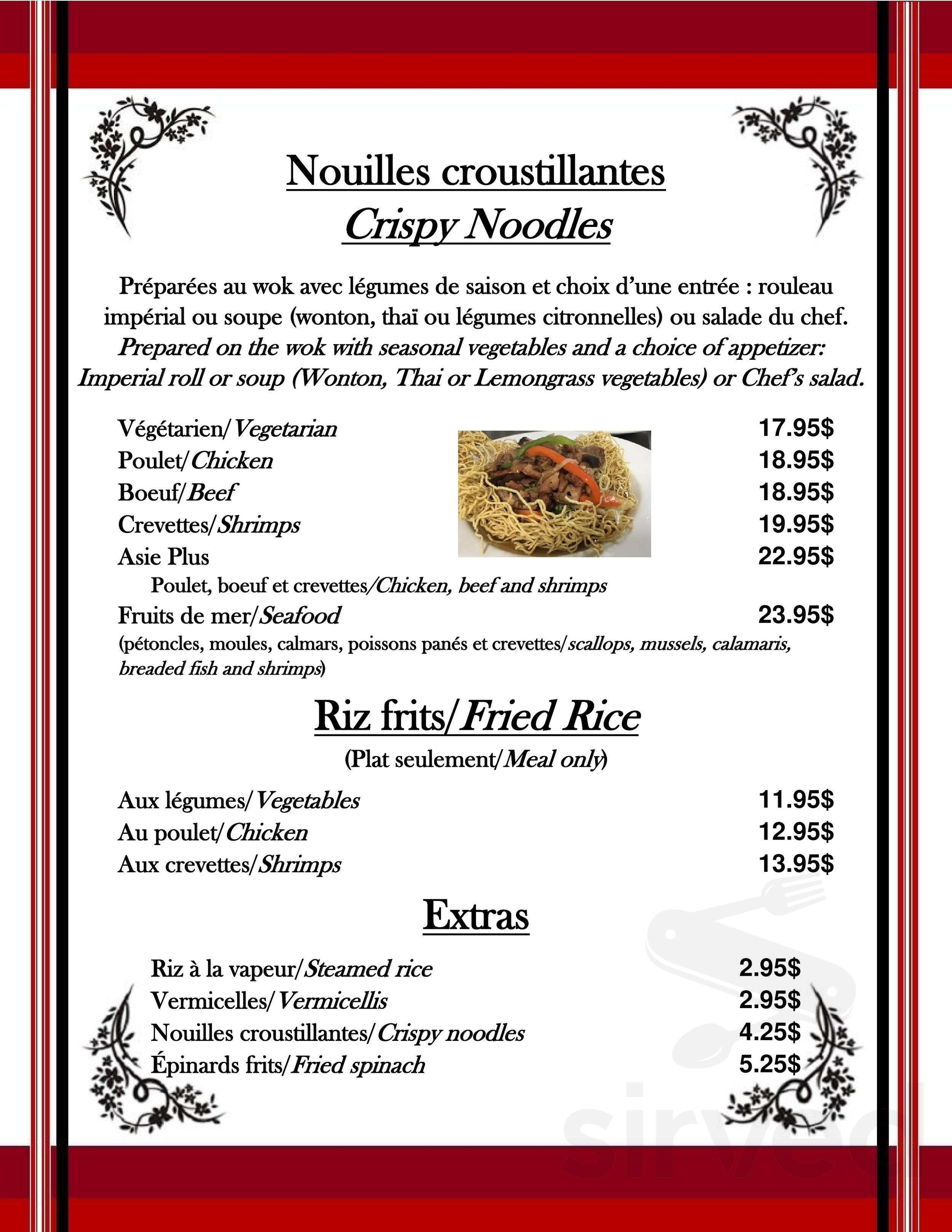 Restaurant Asie Plus | Restaurant Asiatique menus in Victoriaville ...