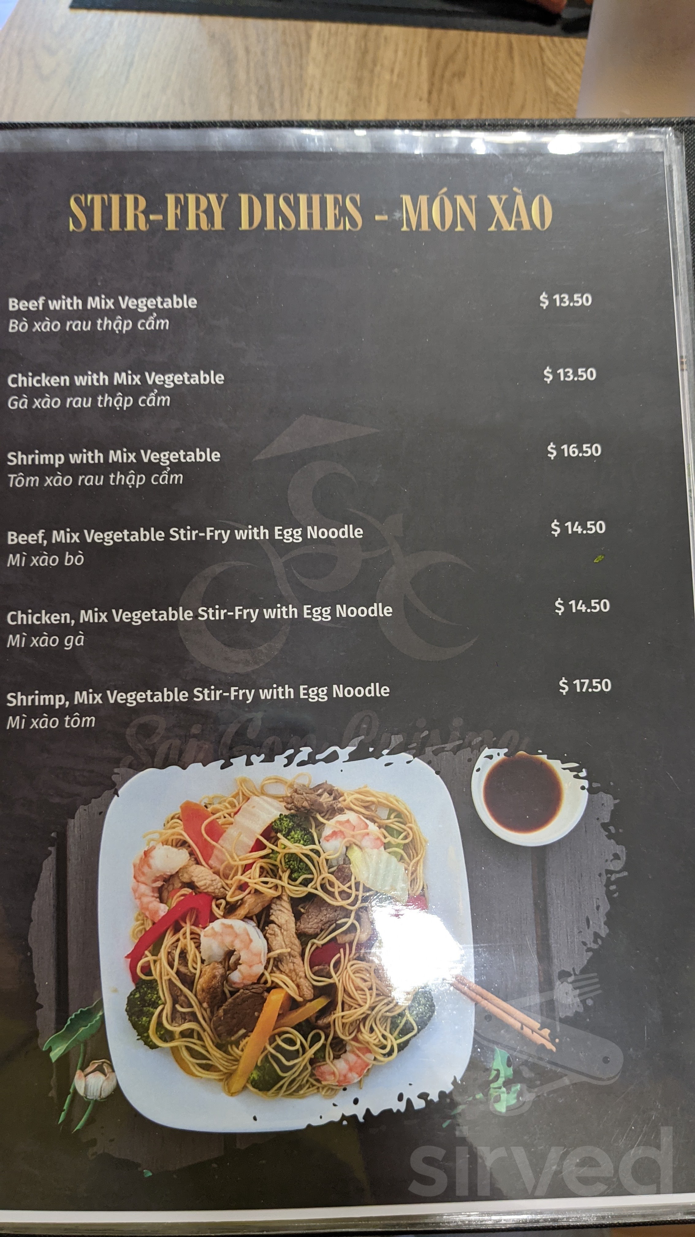 Saigon Cuisine PE menu in Charlottetown, Prince Edward Island, Canada
