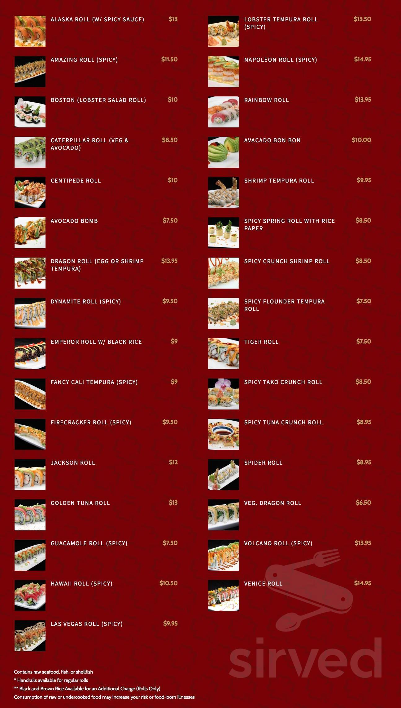Menu - West Bloomfield Township MI's New Yotsuba Japanese Restaurant ...