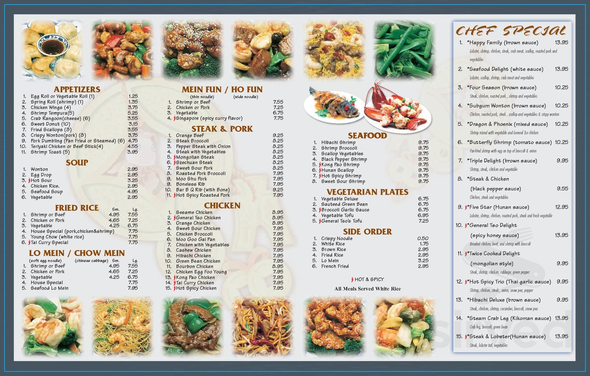 China Uno menus in Holly Springs, North Carolina, United States